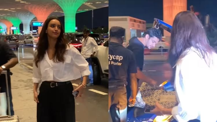 Triptii Dimri, Sam Merchant Airport Video Goes Viral; Relationship ...