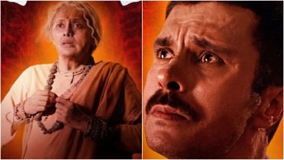 The Bengal Files Box Office: Vivek Agnihotri's Controversial Film Opening Day Collection.