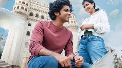 Malayalam Cinema Box Office Success: 'Loka' Leads, Manjummel Boys ...