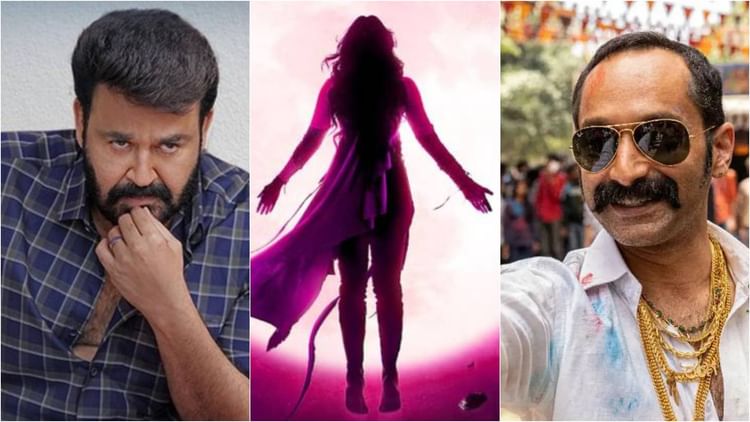 Malayalam Cinema Box Office Success: 'Loka' Leads, Manjummel Boys ...