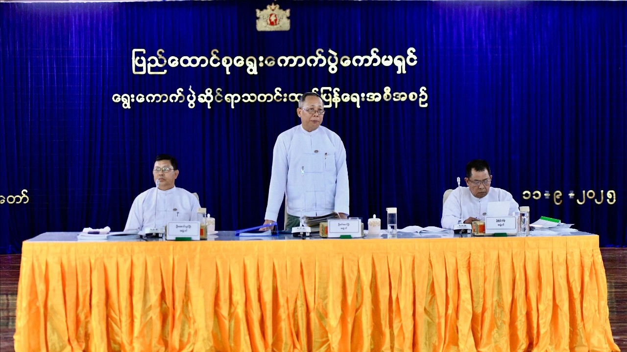 Myanmar Junta-Appointed UEC Dissolves 4 Parties, 6 Remain for Controversial 2025 Election