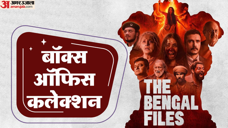 The Bengal Files Box Office: Vivek Agnihotri's Controversial Film Opening Day Collection.