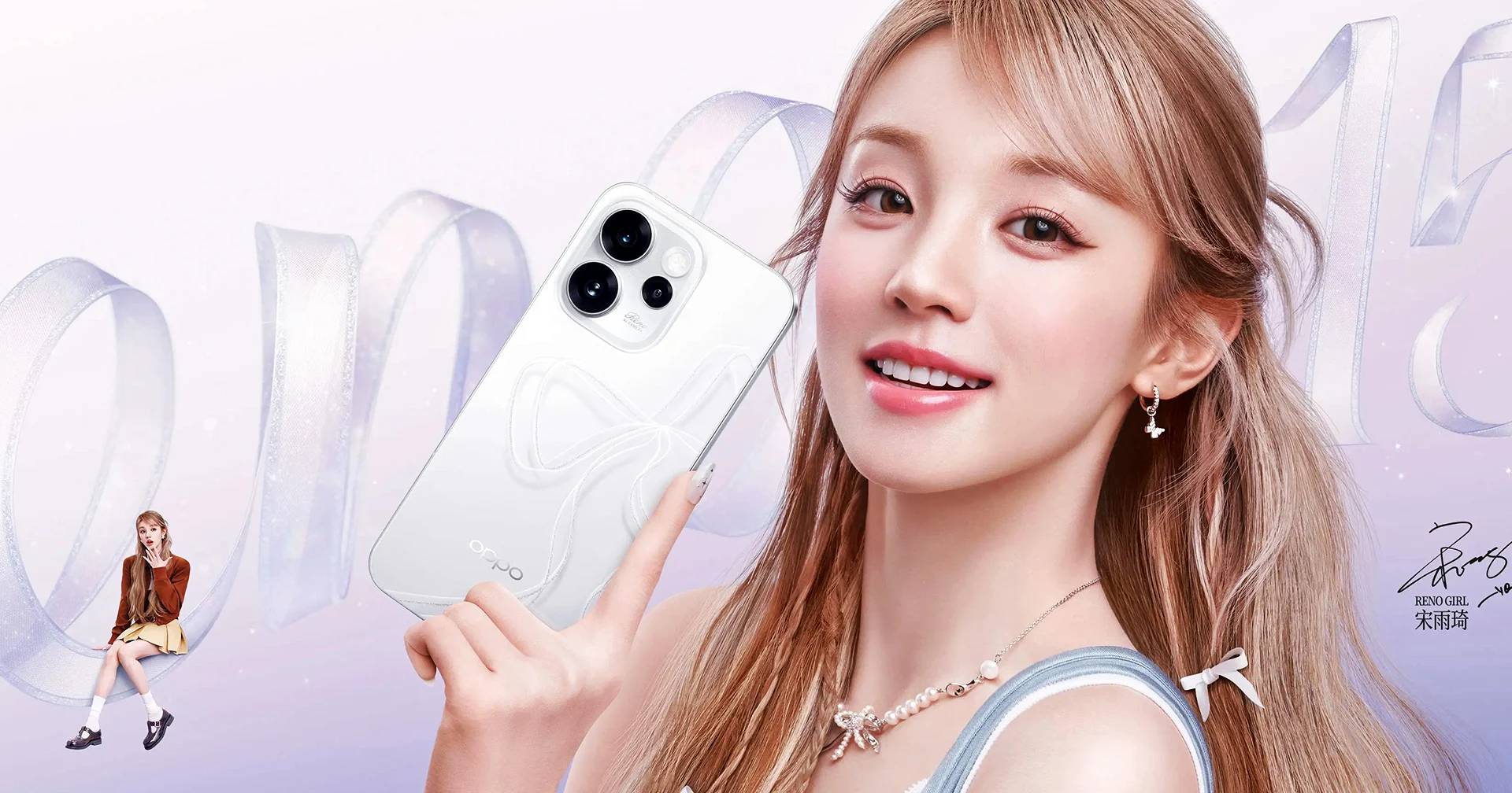 OPPO Reno15 Series Unveiled with 200MP Camera, Dimensity 8450, Priced from $365